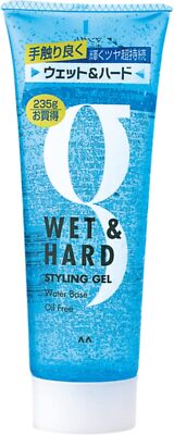 Mandom Hold Gel Wet & Hard 235g | eBay