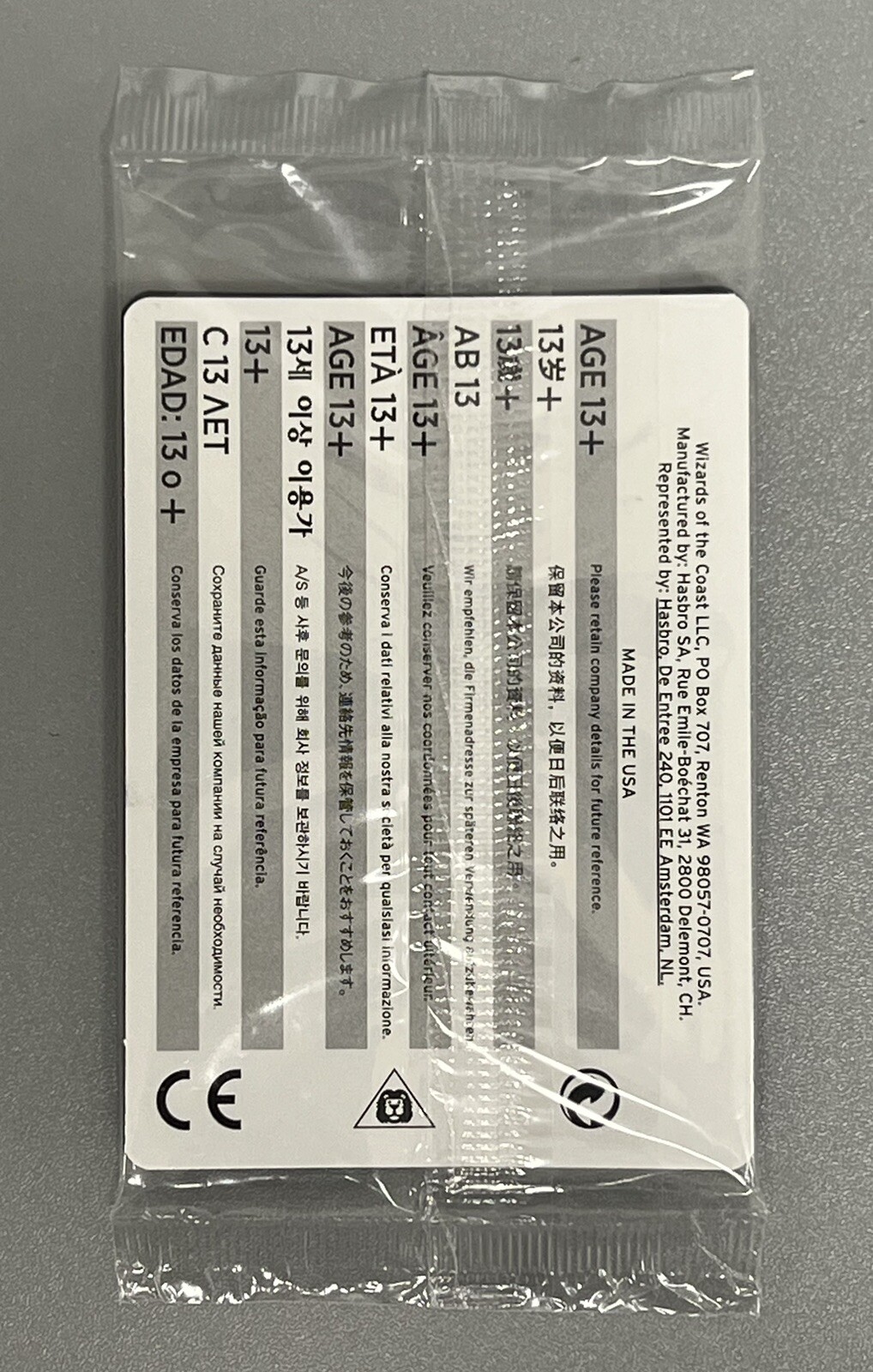 Pack of (10) Disrupt Decorum Foil Promo Card SEALED MTG 1067 | eBay