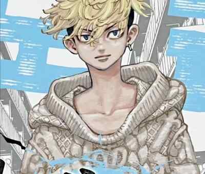 Doriben Chifuyu Lanpak | eBay