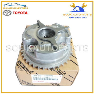 13050-75010 Genuine Toyota CAMSHAFT TIMING GEAR ASSY 1305075010 4RUNNER ...