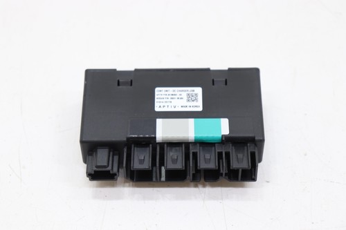 2018 - 2024 NISSAN MURANO GPS NAVIGATION CONTROL MODULE UNIT OEM ...