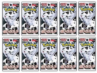 Pokemon Card White Flare Booster pack x10 sv11W Scarlet & Violet ...