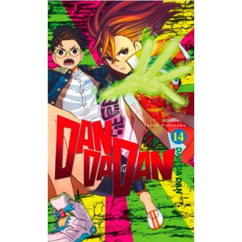 Manga DanDaDan Volume 1-15 Tatsu Yukinobu English version Comic FULL SET | eBay