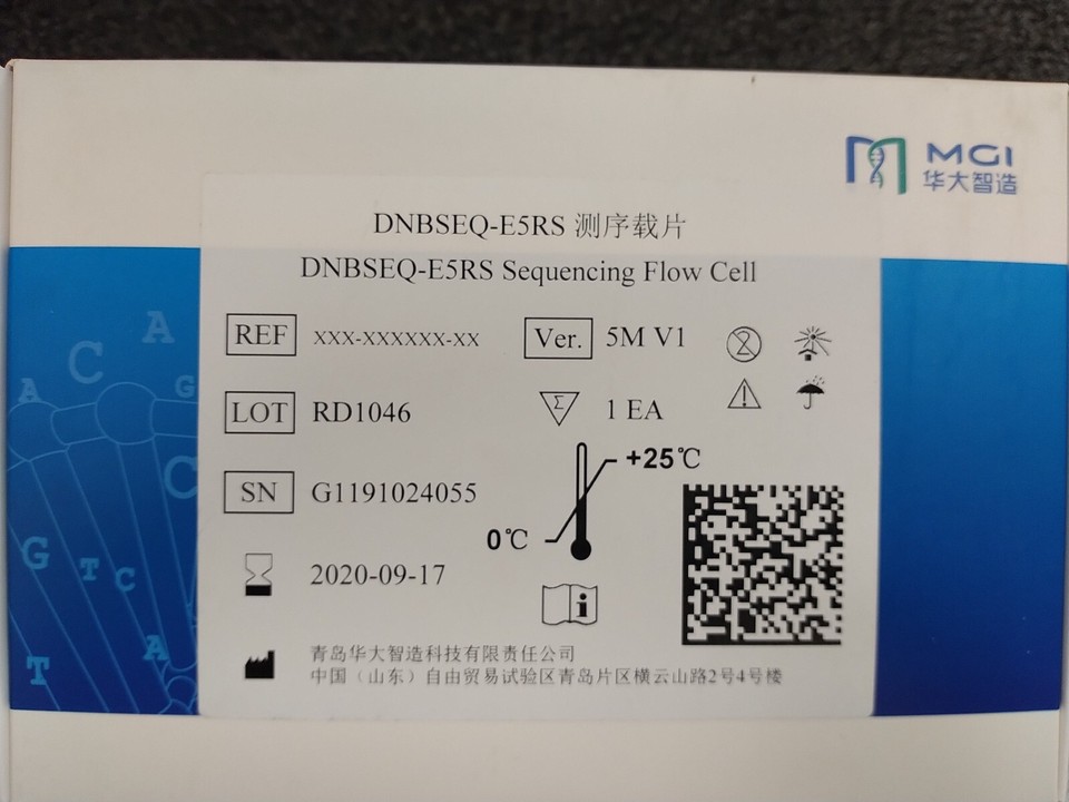 MGI DNBSEQ-E5RS Sequencing Flow Cell Expired 2020-09-17 | eBay