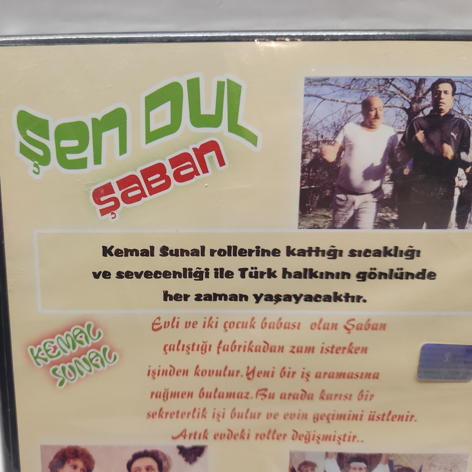 Sendul Saban (DVD, 1986) Kemal Sunal = Turkish- Pal 2 - Brand New ...
