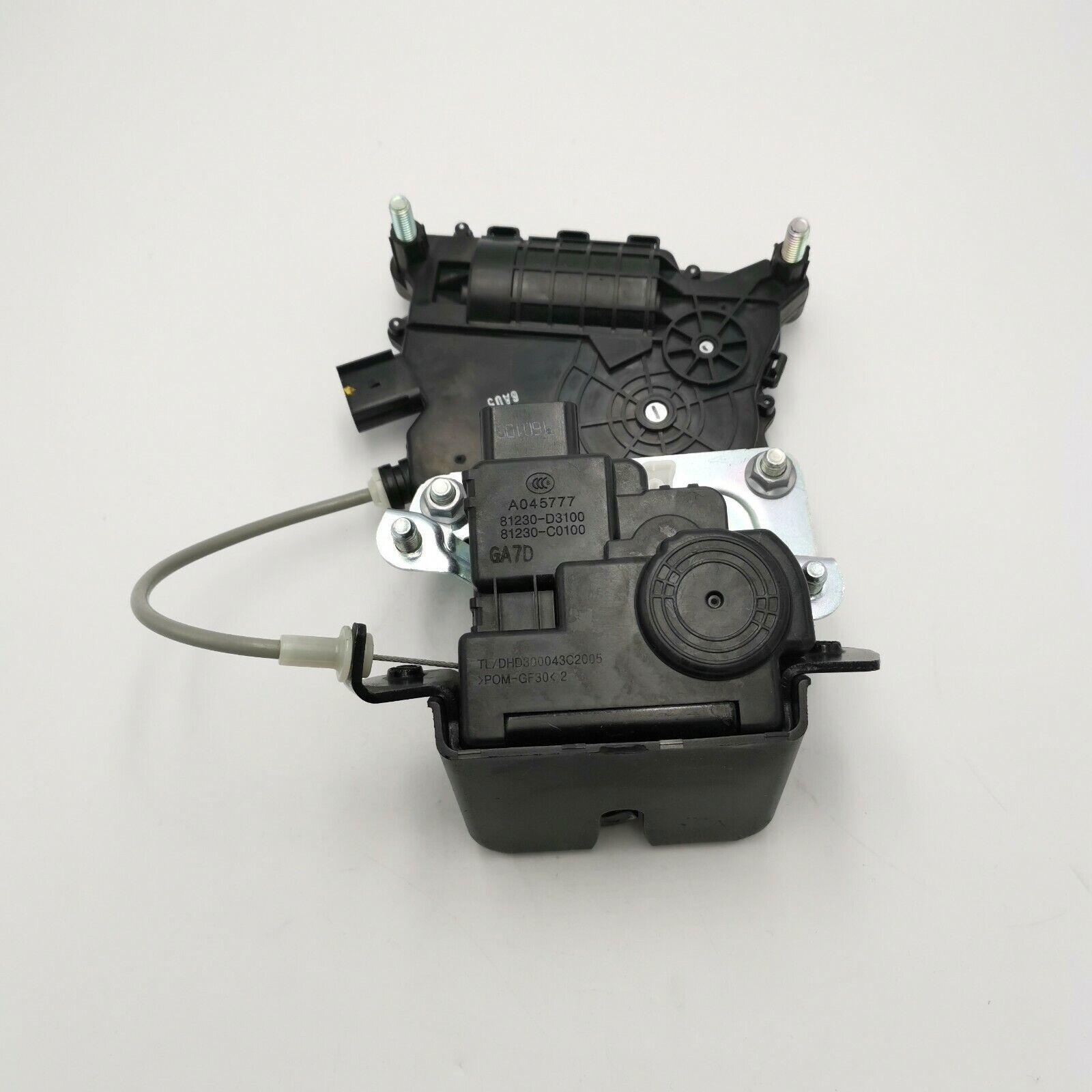 Genuine Power Tailgate Latch Assembly OEM for Hyundai Tucson 81230D3100 ...