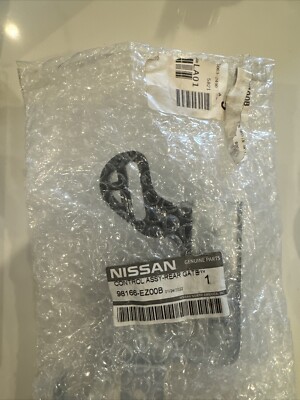 Nissan 98166-EZ00B Controller Assy-Rear Gate 2017-2021 Nissan Titan ...