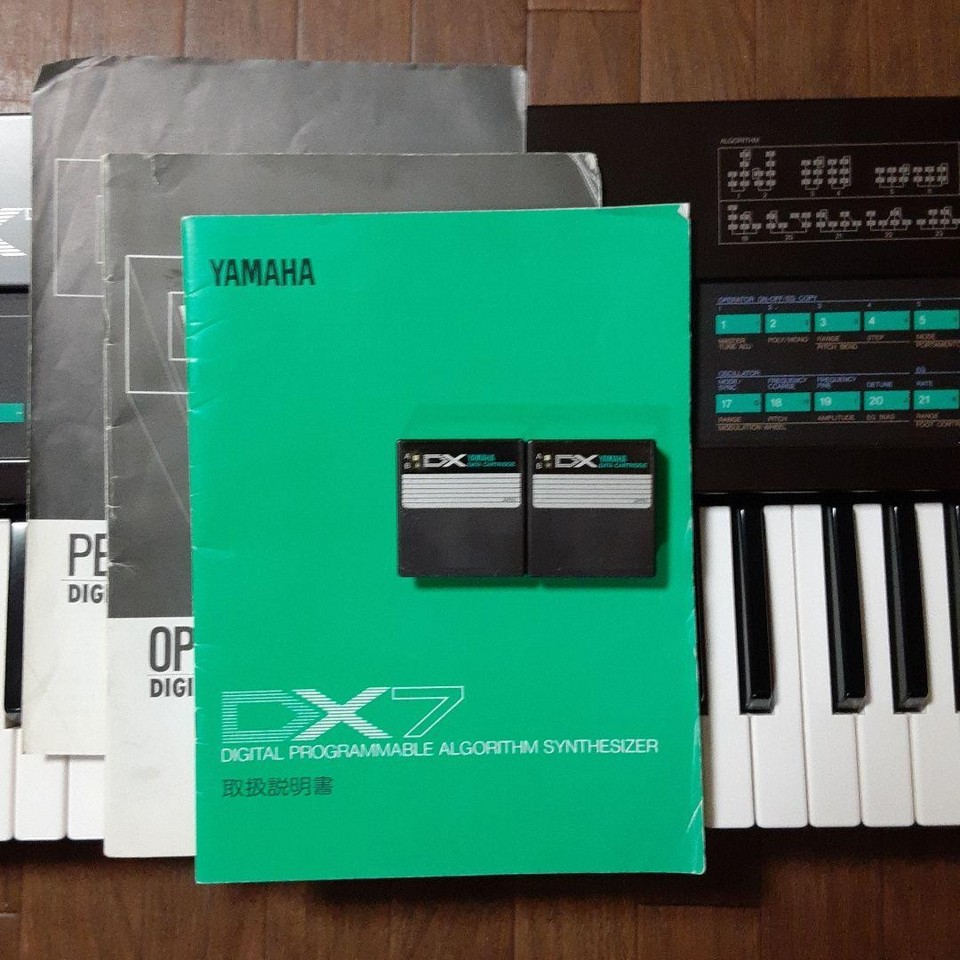 YAMAHA DX7 Digital Synthesizer 61 keys, 2 cartridges set ,AC100V(please ...