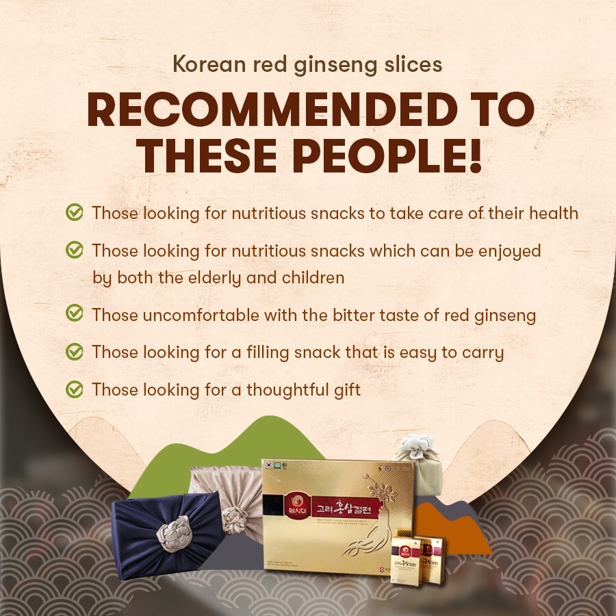 6 Years Honeyed Korean Red Ginseng Slices (20g x 15pcs) / (20g x 10pcs ...
