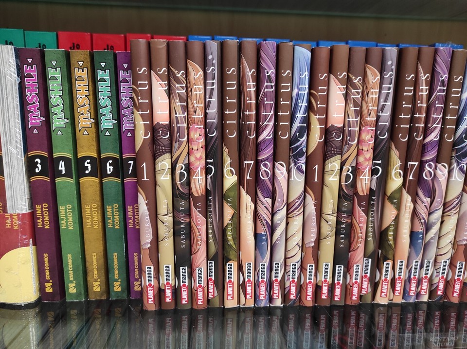 Citrus - Complete Series 1/10 - Planet Manga - Saburouta - New - Yuri ...
