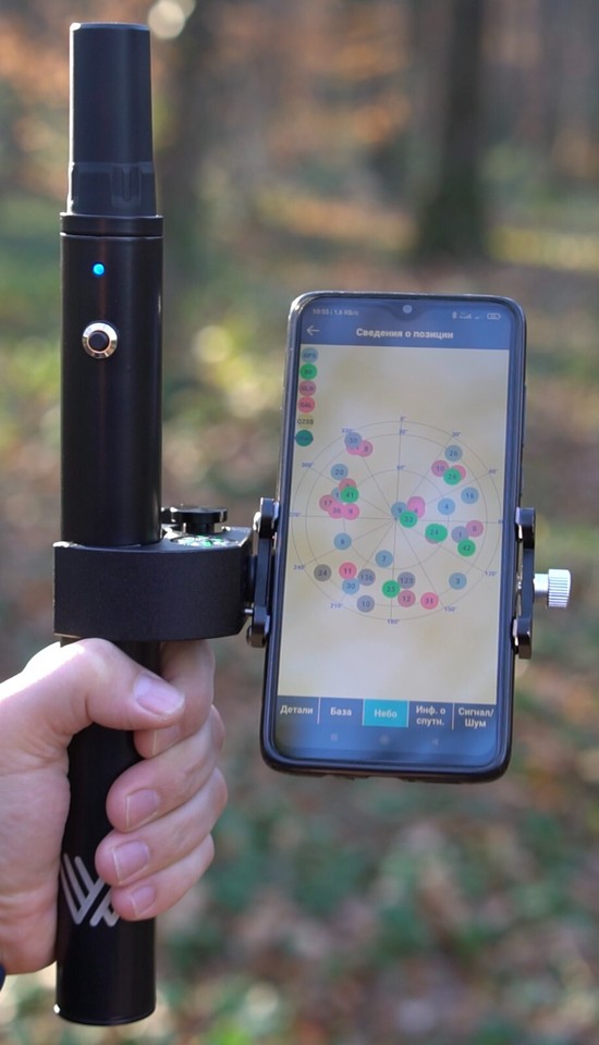 Walker RTK. Handheld Dual-Frequency GNSS receiver L1/L2 | eBay