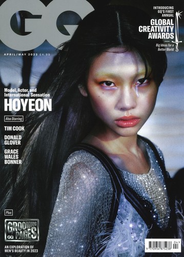 UK GQ Magazine, Squid Game Hoyeon Cover, Donald Glover, Tim Cook, April ...