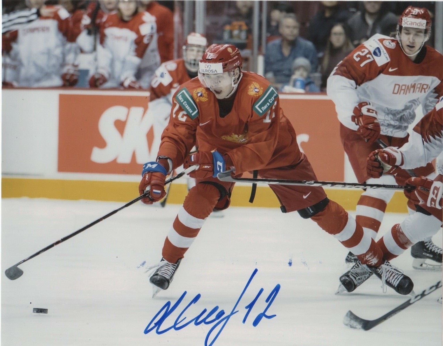 Russia Kirill Marchenko Autographed Signed 8x10 IIHF Photo COA #5 | eBay