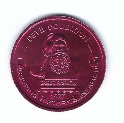 VINTAGE 1977 GRIGORI RASPUTIN RED SATAN DEVIL DOUBLOON COIN TOKEN ...