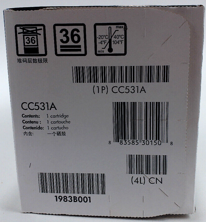 HP 304A (CC531A) Genuine Cyan Toner Cartridge for HP Color LaserJet ...