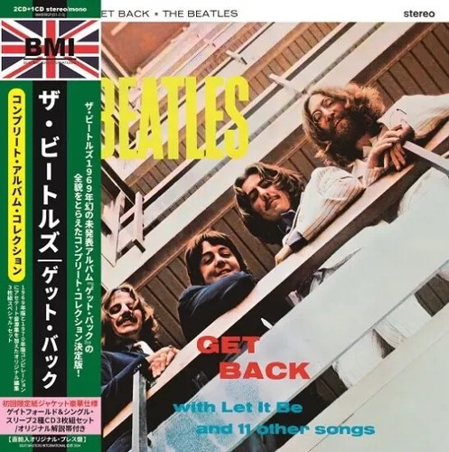THE BEATLES / GET BACK : THE COMPLETE ALBUM COLLECTION | eBay