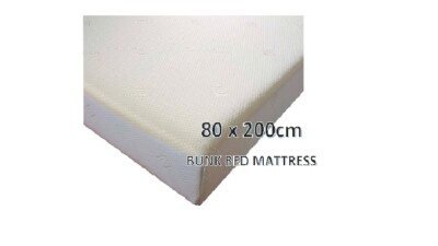 80cm x 200cm Bunk Bed Reflex Foam Mattress + Free Washable zip cover ...