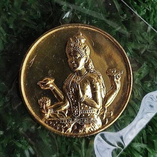 Laxmi Devi wealth pendant charm rich money Hindu God Thai Amulet Ajar ...