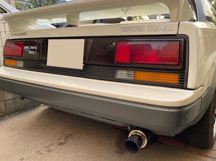 FUJITSUBO 1986-1989 Toyota MR2 AW11 4A-GZE Supercharger Exhaust Muffler ...