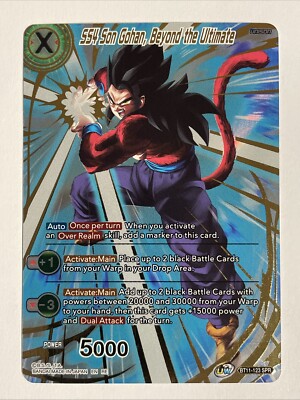 Dragon Ball Super Card Game SS4 Son Gohan, Beyond the Ultimate BT11-123 ...