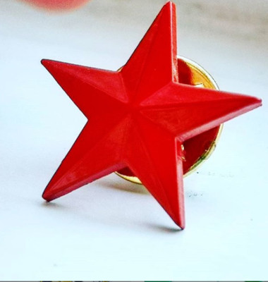 3D Red Star Enamel Pin Badge - Marxist Socialist Communist Soviet | eBay