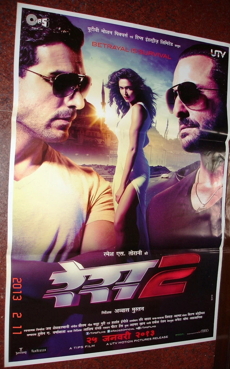 Race 2 Movie Poster