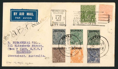 1937 Mrs Bonney Solo First Flight Brisbane-Cape Town, pass through ...