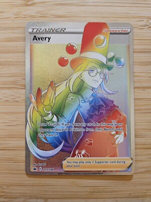 Avery 211/198 Chilling Reign NM Secret Rainbow Rare Pokemon Card | eBay