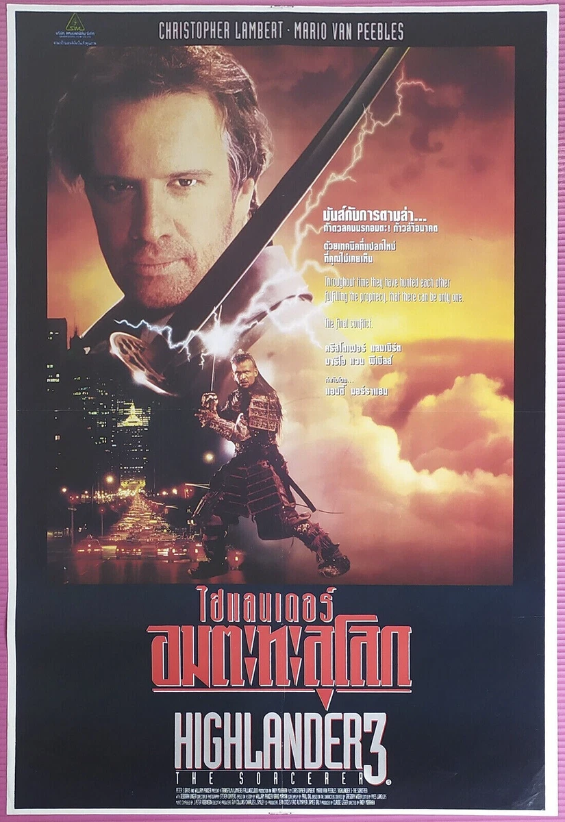 Highlander 3 Movie Poster