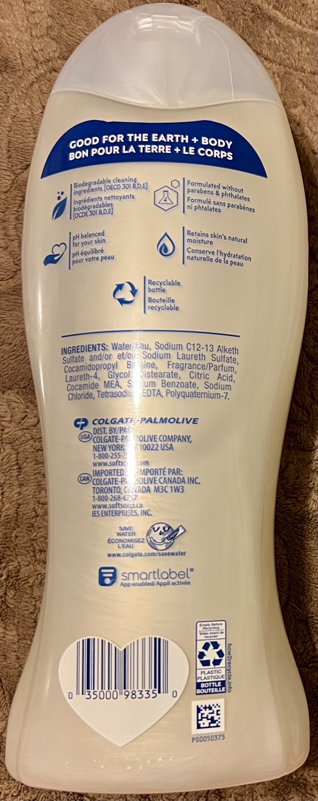 2 Pack Softsoap Moisturizing Body Wash - Candy Cane Limited Ed ...