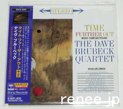 DAVE BRUBECK QUARTET / Time Further Out +2 JAPAN CD Mini LP w/OBI SRCS ...