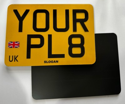 7x5 Reflective Track Day Plate Novelty Motorcycle Motorbike Show Number ...