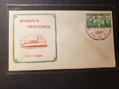 USS VEGA AK-17 Naval Cover 1940 CHRISTMAS Cachet Fancy Cancel | eBay