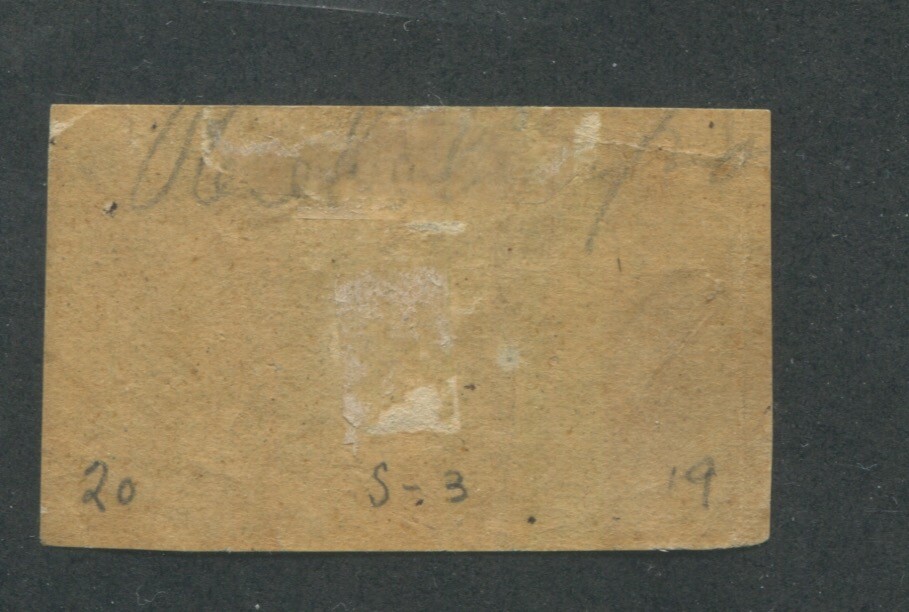 1862 Confederated States of American Postage Stamp #4 Mint Hinged F/VF ...