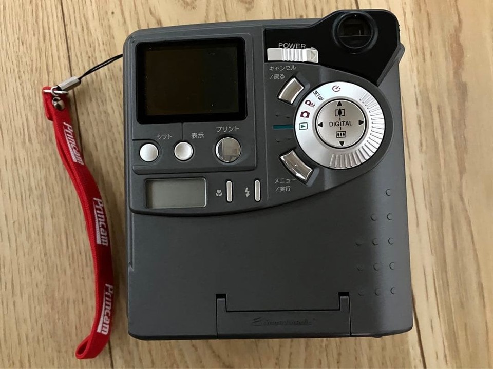 Fujifilm FinePix PR21 2000s Silver Digital Camera Instant Printer Japan ...