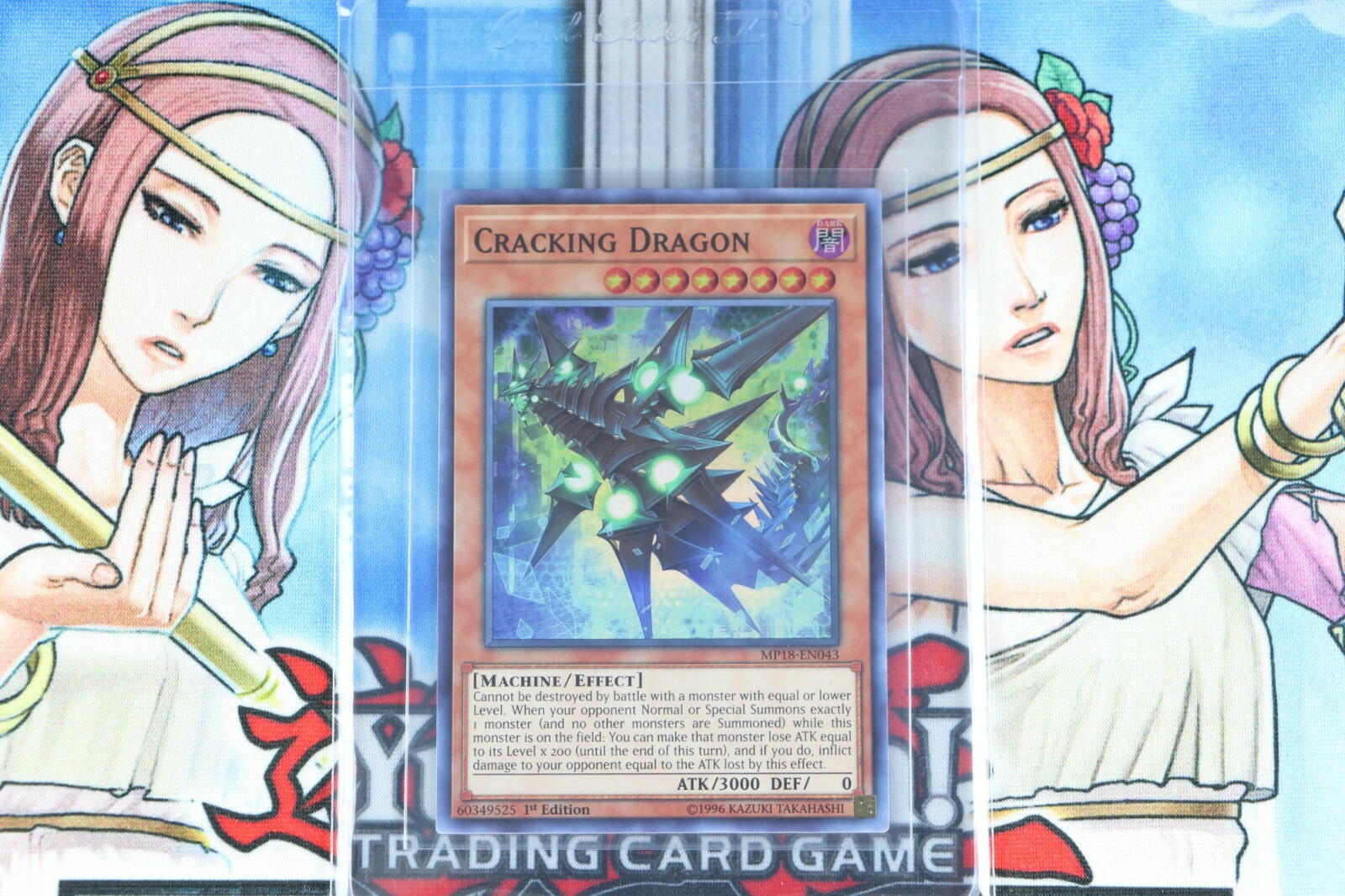 Yugioh Cracking Dragon MP18-EN043 1st Ed Super Rare | eBay