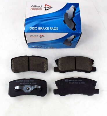 COMLINE REAR BRAKE PADS CHRYSLER CITROEN DODGE JEEP MITSUBISHI PEUGEOT ...