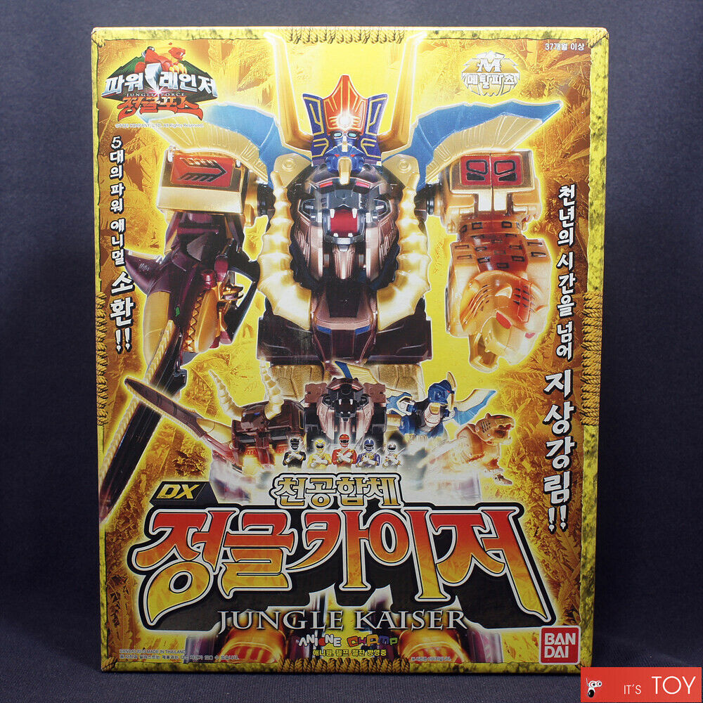 Bandai Power Rangers Gao-Ranger Wild force DX GAO GOD Animus Megazord ...