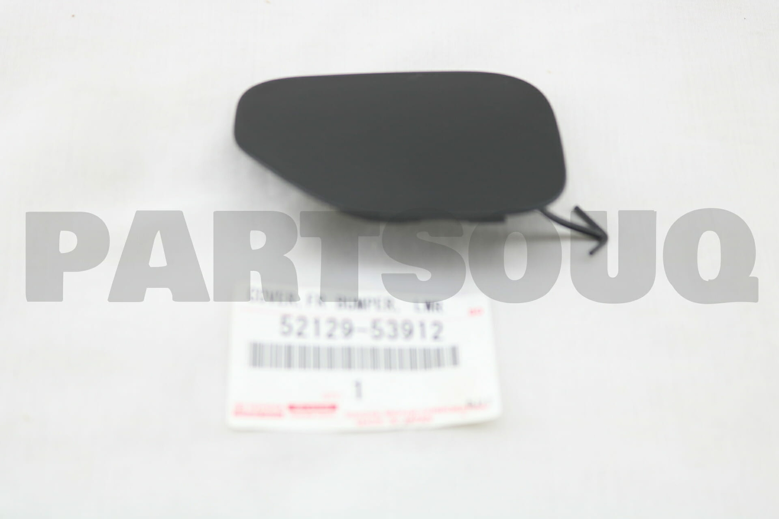 5212953912 Genuine Toyota COVER, FRONT BUMPER, LOWER 52129-53912 | eBay