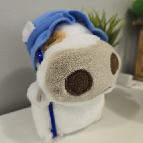 McMug Plush May The Cow McDonalds Pull String Vibration Stuffed Animal ...