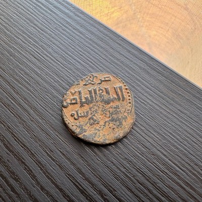 Medieval Islamic coin Ayyubids - al-Zahir Ghazi (1193-1216) Saladin # ...