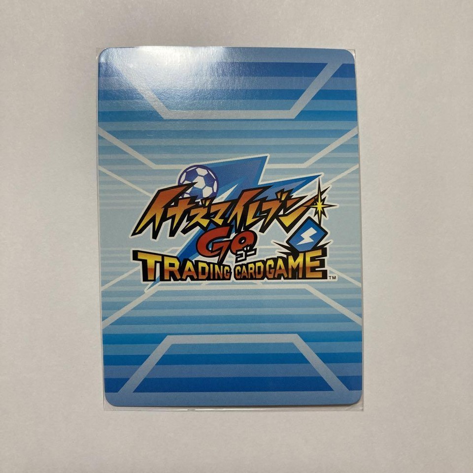 INAZUMA ELEVENGO MATSUKAZE TENMA CARD | eBay