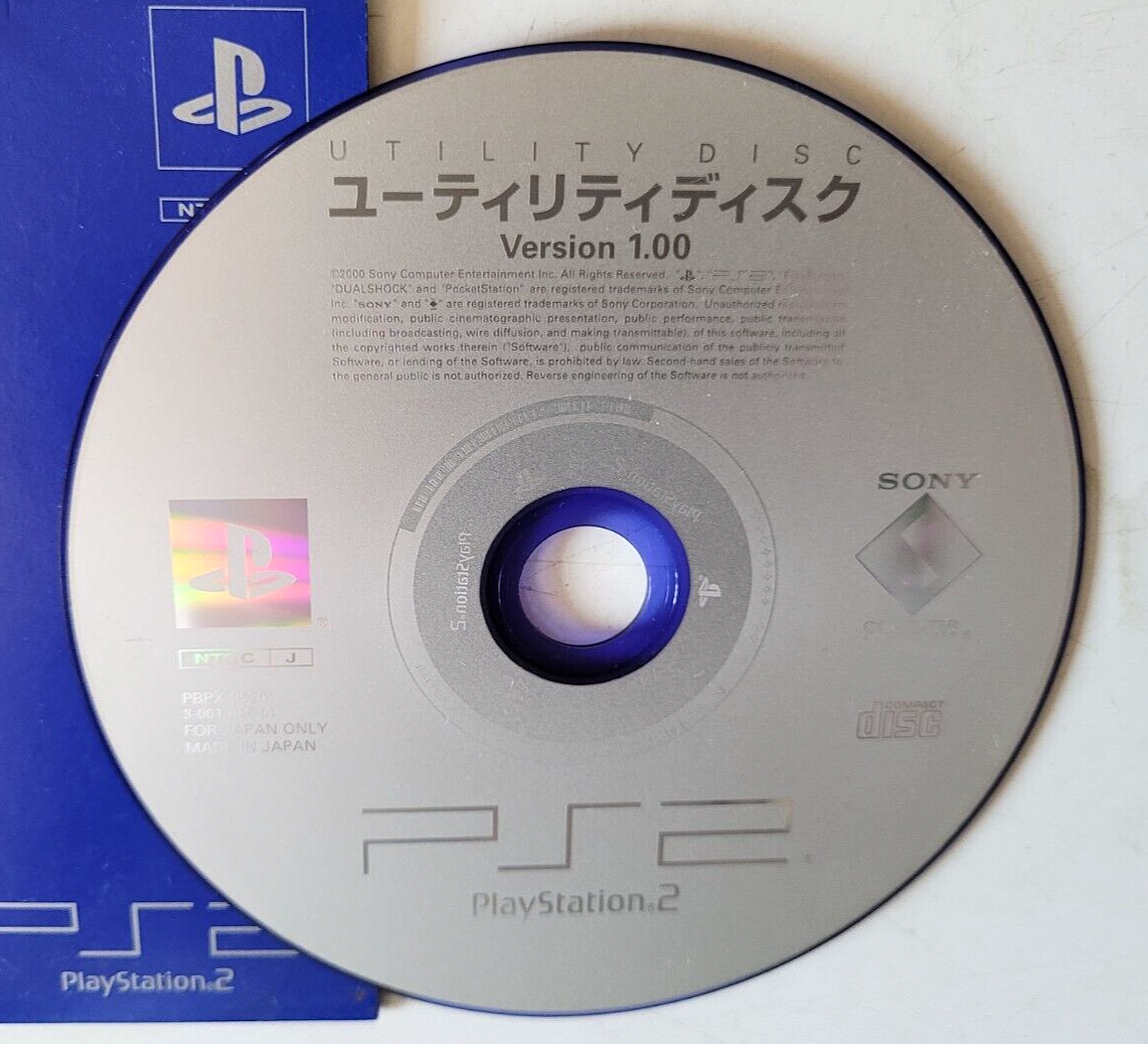 Utility Disc Version 1.00 - PBPX-95201 - PlayStation 2 PS2 - NTSC-JAPAN ...