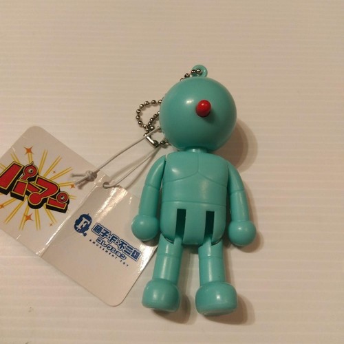 Perman Copy Robot Mini Figure | eBay