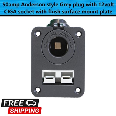50A Anderson Plug with Cigarette Socket Flush Surface Mount Recessed ...