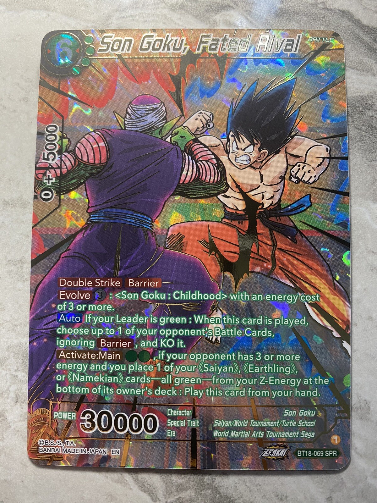 DBS TCG - Son Goku, Fated Rival (SPR) - BT18-069 - Special Rare Foil | eBay Australia
