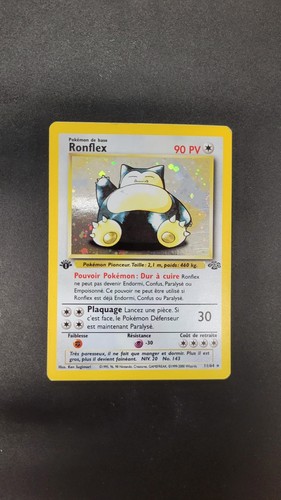 Pokémon Ronflex 11/64 Édition 1 EX 🤩 Jungle Holo PCA PSA | eBay