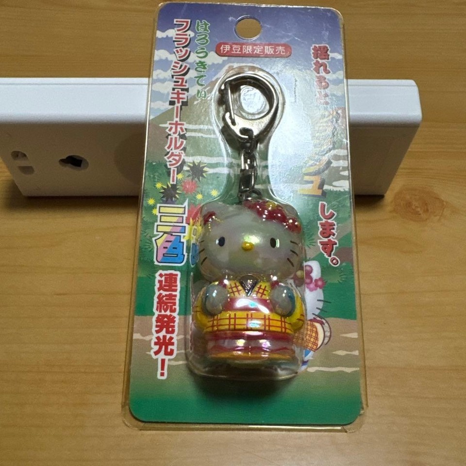 Raro Hello Kitty Flash KeychBKimono 5n | eBay