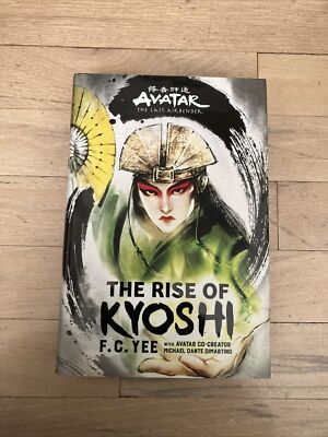 NEW rise of kyoshi (avatar the last air bender) books | eBay