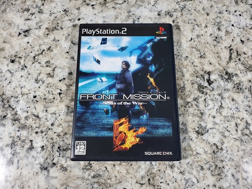 Front Mission 5: Scars of the War PlayStation 2 Japan Import PS2 US ...